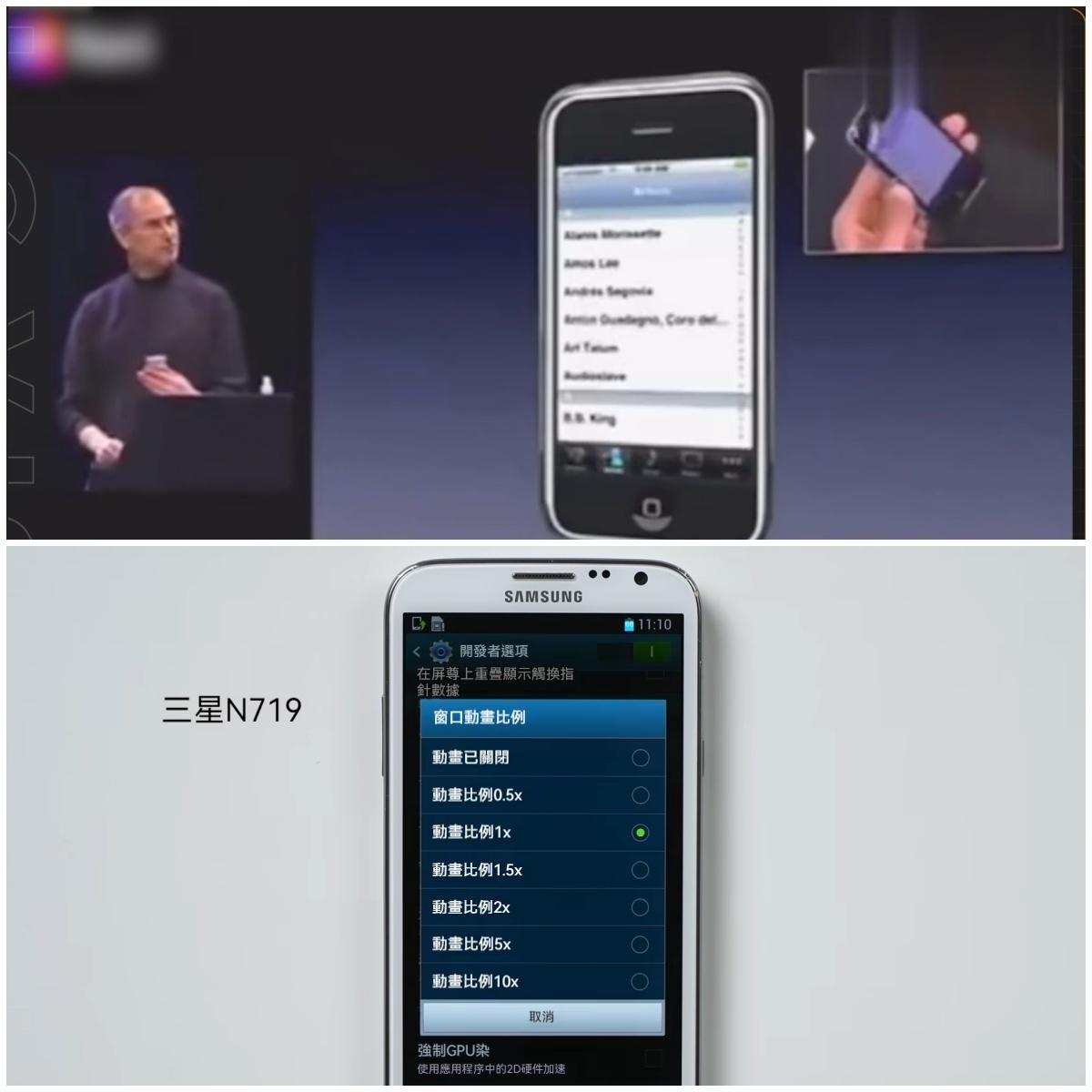 世界三大手機作業系統最新版本ISO18、Android15、HarmonyOS NEXT全方位橫向測評，你最中意哪一款！！！ | 耐美知識