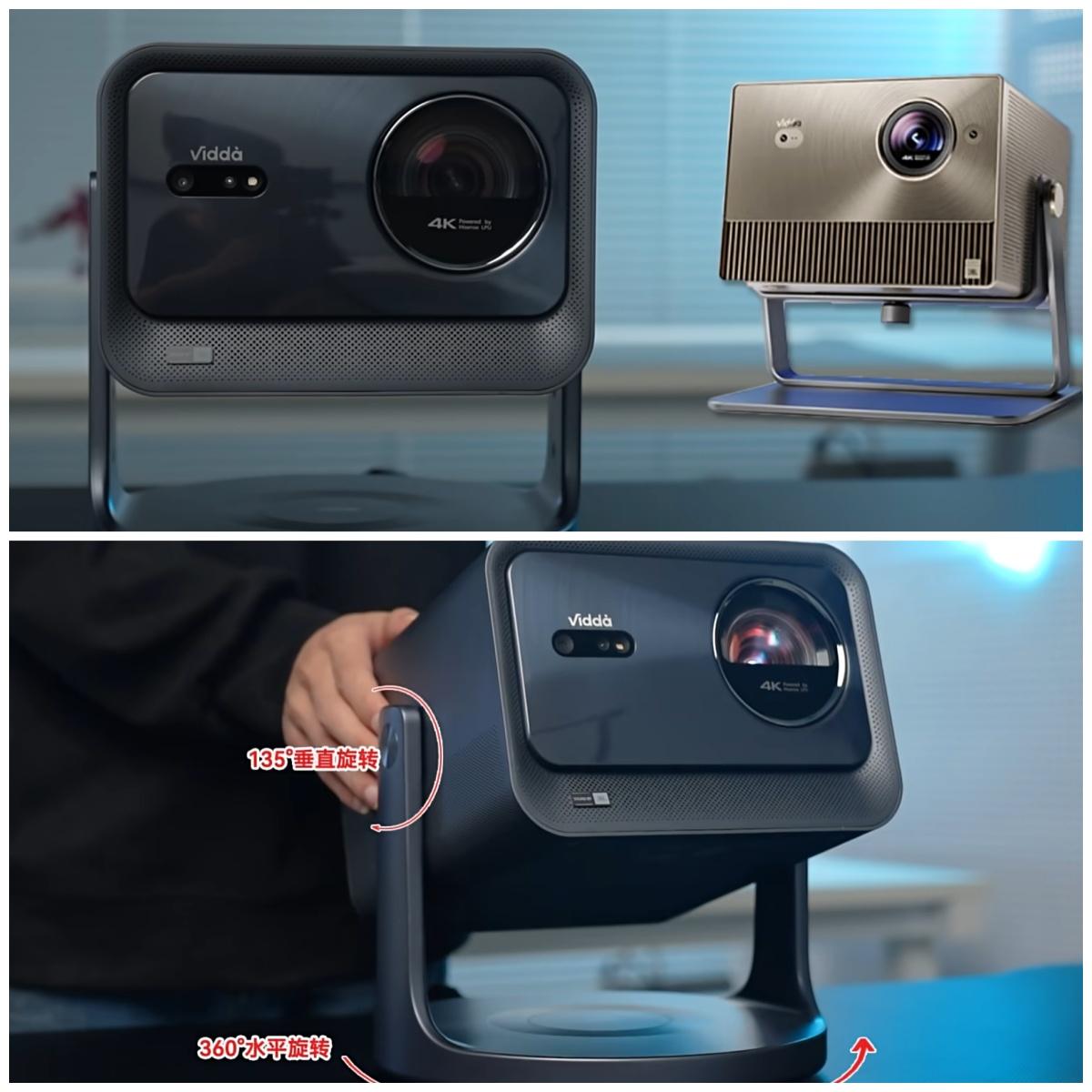 Vidda C2 Pro 4K三色鐳射投影機使用體驗分享，百吋大螢幕，超高性價比，它真的值得買！ | 耐美知識